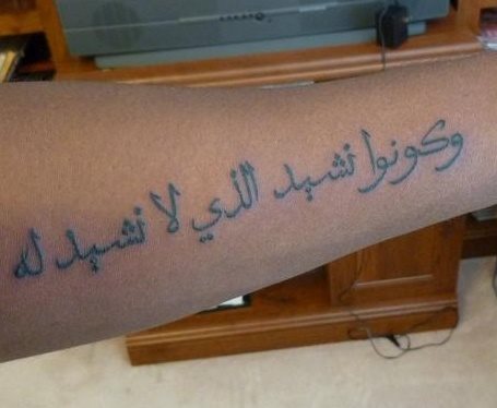 50 Tatuaggi arabi per ragazzi e ragazze: Galleria